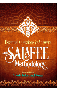 Salafi Aqeedah, Manhaj, Methodology, History and Teachings