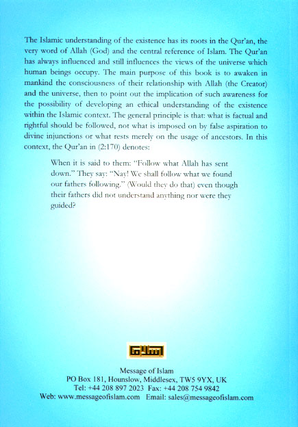 Existence (Dr. Abdul Karim Awad)