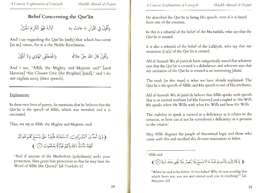 Explanation Of Al-Qasidah Al-Lamiyah : The Lamiyah Poem Ascribed to ...