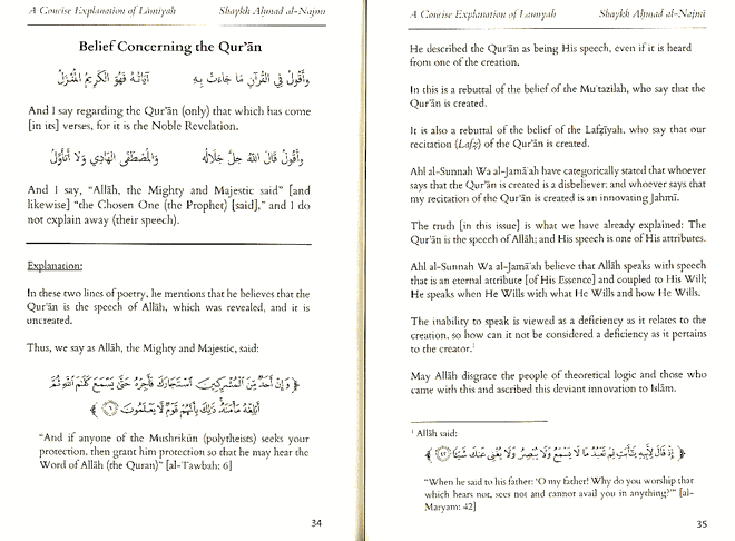 Explanation Of Al-Qasidah Al-Lamiyah : The Lamiyah Poem Ascribed to ...