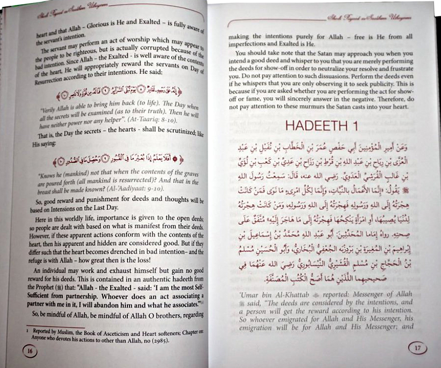 Explanation of Riyadus Saliheen (Volumes 3 & 4) by Eminent Sheikh ...