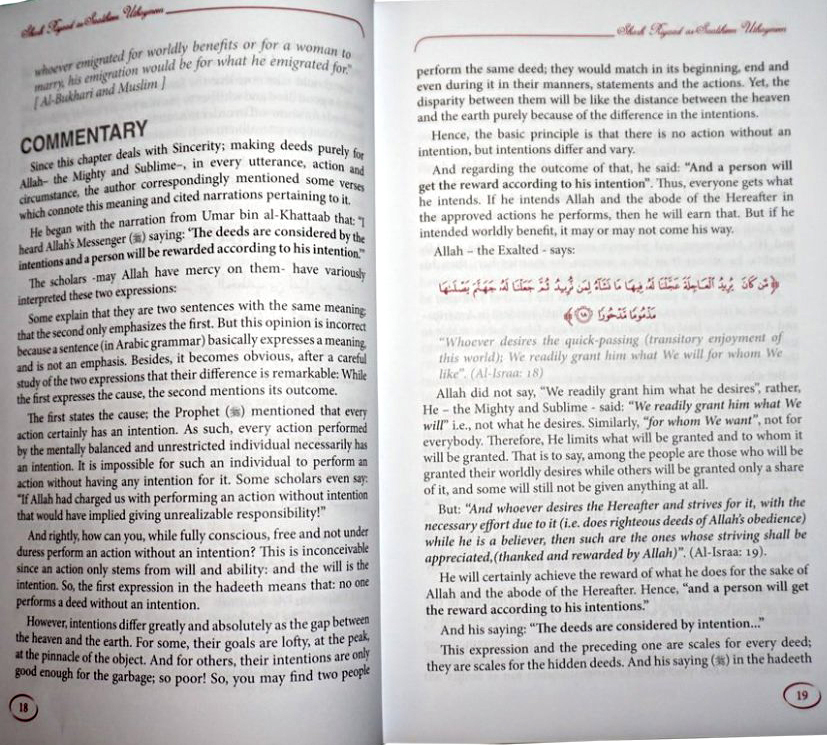 Explanation of Riyadus Saliheen (Volumes 3 & 4) by Eminent Sheikh ...