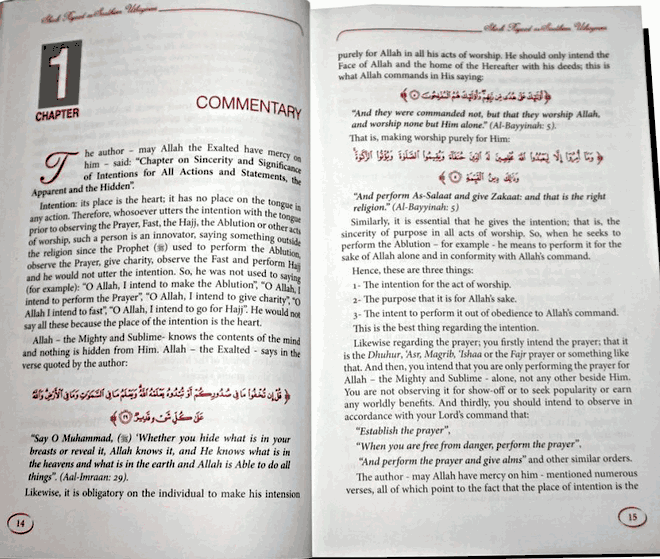 Explanation of Riyadus-Saliheen (Volumes 5 & 6) by Eminent Sheikh ...