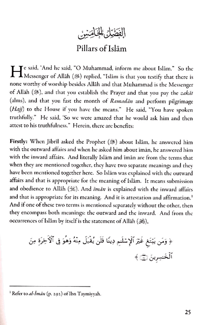 Explanation of the Hadith of Jibril About the Teachings of Islam (Abdul ...