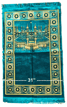 Prayer Rugs