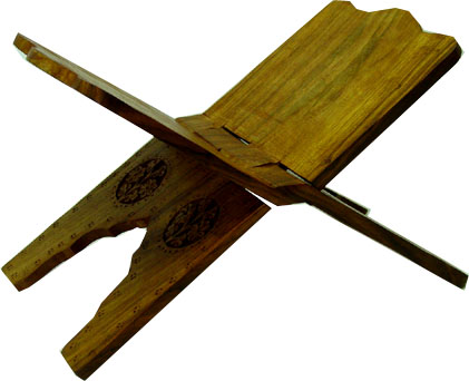 Extra Large Wooden Quran Stand (Rihal, Rayhal, Rehal) 8.5" x 18" Folded ...