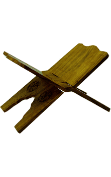 Medium Wooden Quran Holder (Rihal, Rayhal) 5.5 to 6.5" x 13" Folded ...