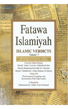 Fatawa Islamiyah (Islamic Verdicts) : Volume 4 (Hajj Rites and Sales ...