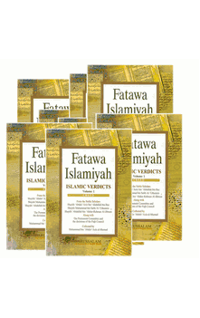 Works by Shaykh Muhammad Al-Uthaymeen