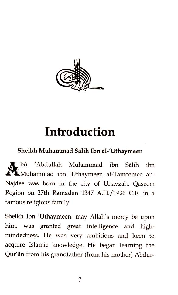 Fiqh of Worship (Purification, Doctrine, Salat, Zakat, Siyam, Hajj ...