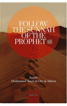 Hadith Collections, Selections, Studies