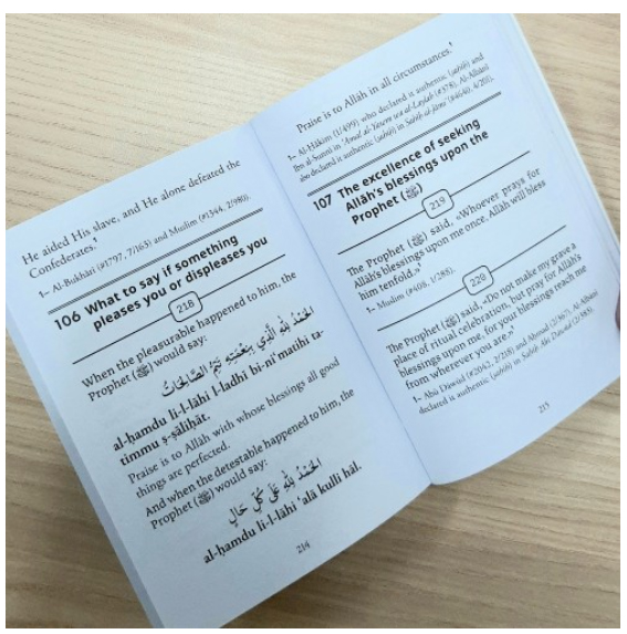 Fortress of the Muslim: Pocket Size (Sa'id Ali Wahf Al-Qahtani)