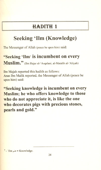 Forty Hadith on the Importance of Knowledge, Learning, and Teaching ...