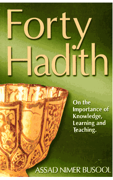 Smaller Hadith Books