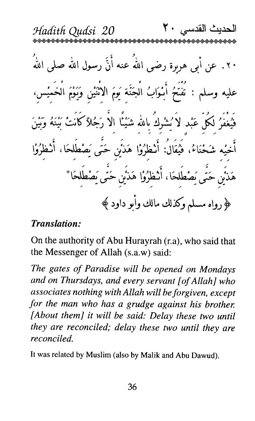 Forty Hadith Qudsi : Malaysian Edition (Abu Hayati)