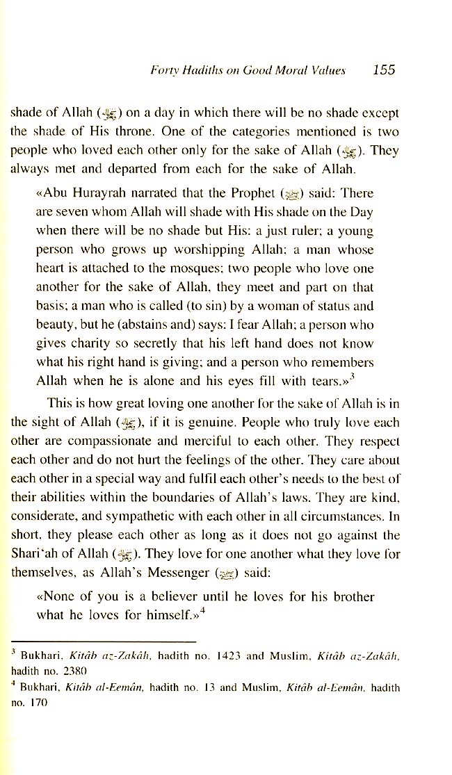 Forty Hadiths on Good Moral Values with Short Commentaries (Capt. Rtd ...