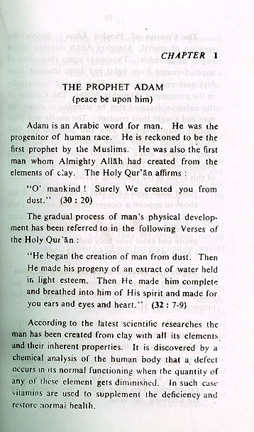 From Adam to Muhammad (pbuh)