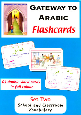 Gateway To Arabic : 64 Flashcards : Set Two : School & Classroom ...