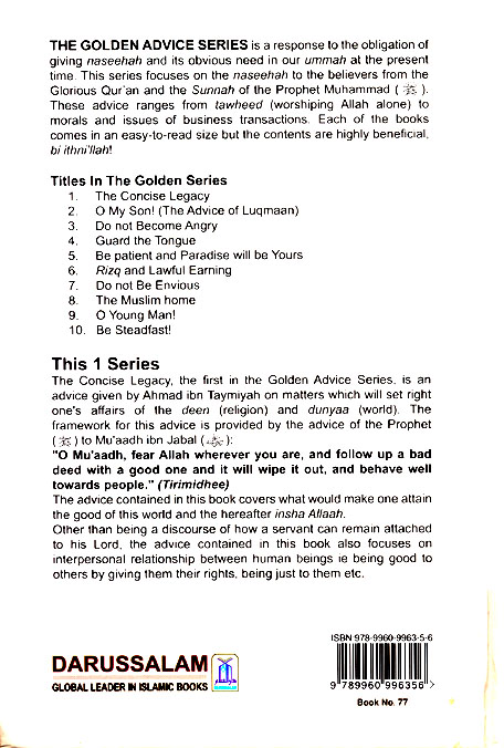 Golden Advice Series (10 Hardcover Book Set on Islamic Topics) (Shaykh ...