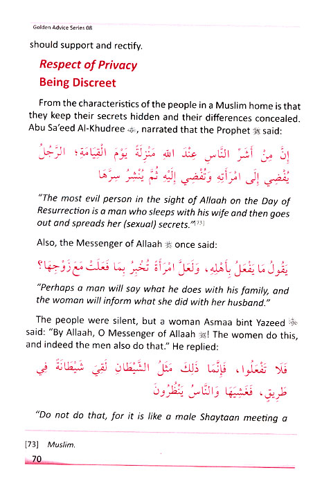 Golden Advice Series (10 Hardcover Book Set on Islamic Topics) (Shaykh ...