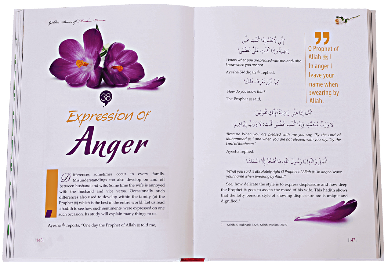 Golden Stories of Muslim Women (Abdul Malik Mujahid)