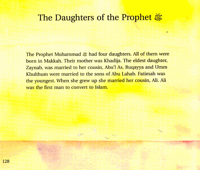 Goodnight Stories from the Life of the Prophet Muhammad (sws) Hardcover ...
