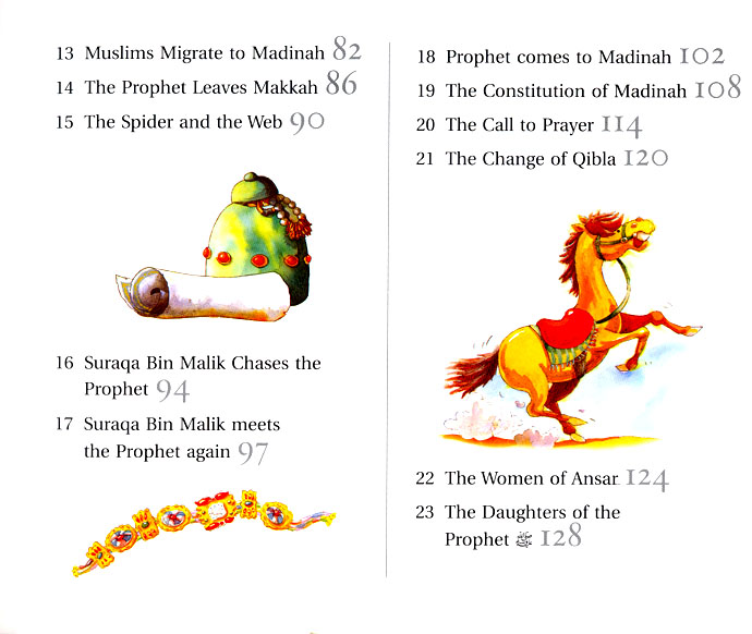 Goodnight Stories from the Life of the Prophet Muhammad (sws) Hardcover ...