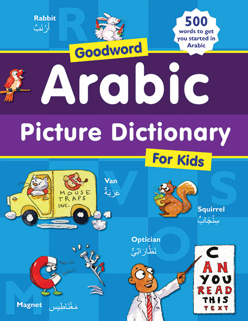 Picture Dictionary For Kids Pdf