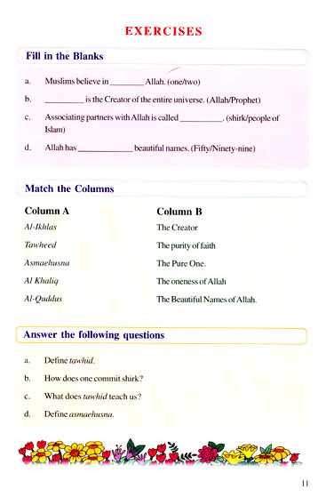 Goodword Islamic Studies Grade 7 (Mohammad Khalid Perwez)