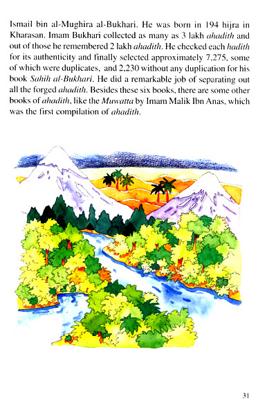 Goodword Islamic Studies Grade 7 (Mohammad Khalid Perwez)