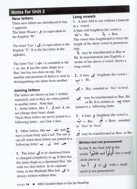 Graded Steps in Qur'an Reading : Teacher's / Self-Study Edition ...