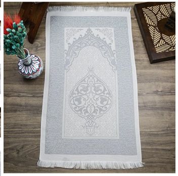 Gray Prayer Rug (Thin Style)
