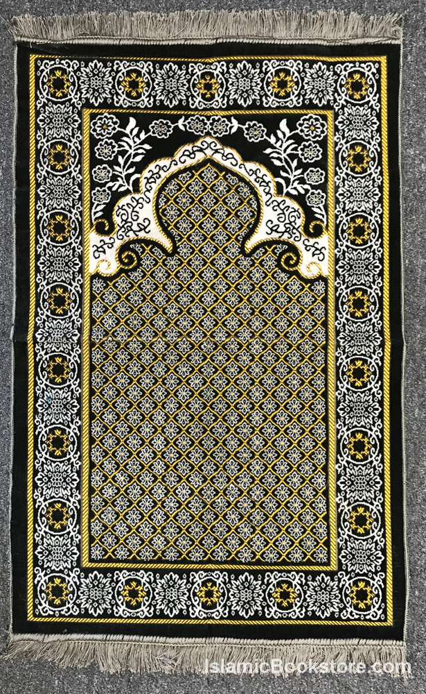 Gray Soft Islamic Prayer Rug (assorted designs and color pattern ...