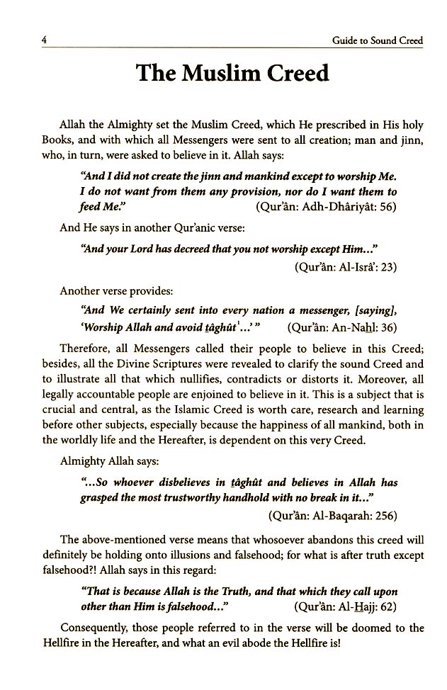 Guide to Sound Creed : A Book on Muslim Creed and Faith (Dr. Salih al ...