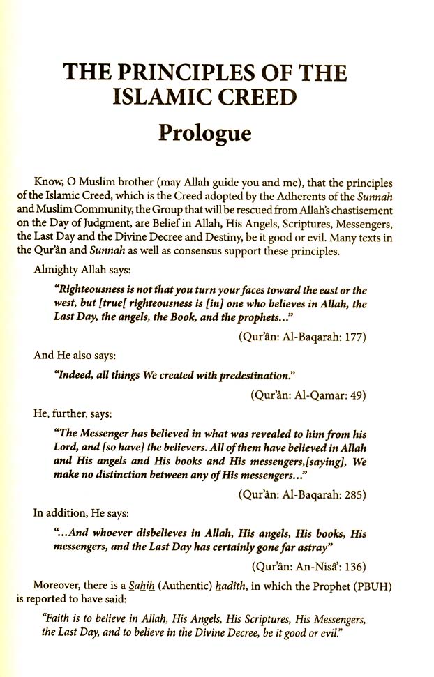Guide to Sound Creed : A Book on Muslim Creed and Faith (Dr. Salih al ...
