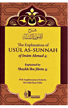 Hadith Collections, Selections, Studies