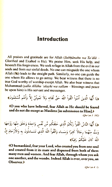 Hadith Terminology and Classification: A Handbook (Muhammad S. Ar-Rahawan)