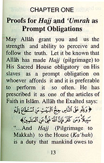 Hajj, Umrah And Ziyarah (in the Light of the Qur'an & Sunnah) POCKET-SIZE