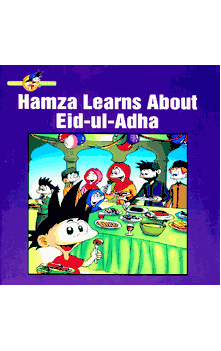 Hamza's First Fast : Hamza the Muslim Boy Series Book 1 (Gauher and ...