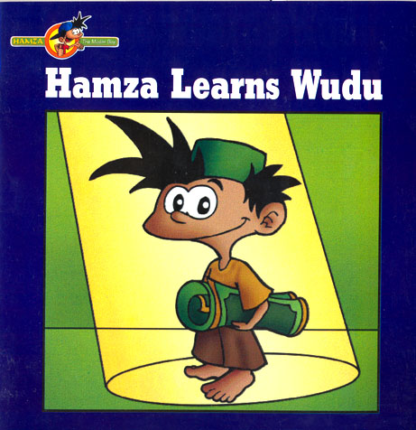 Hamza Learns Wudu : Book 2 in the Hamza the Muslim Boy Series (Asna ...