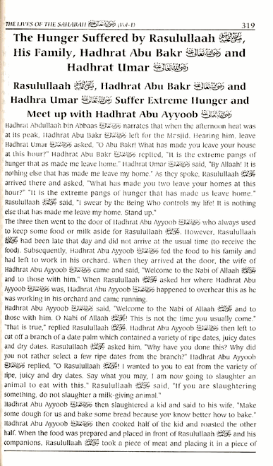 Hayatus Sahaba (The Lives of the Companions of the Prophet) : 3 volume ...