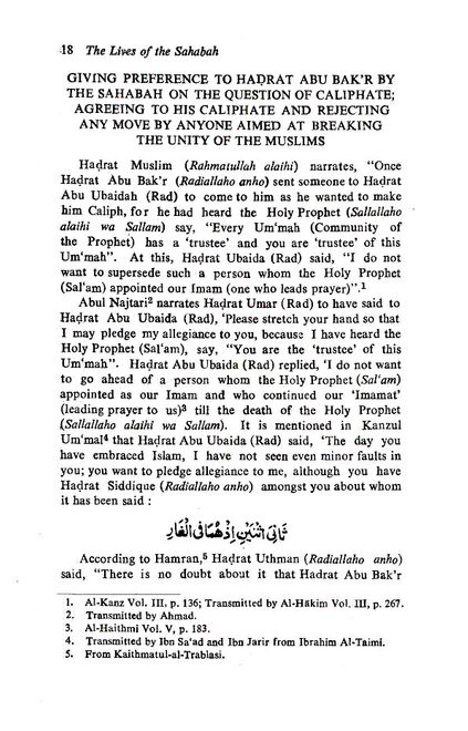 Hayatus Sahaba : The Lives of the Companions of the Prophet Vols 1-3 ...