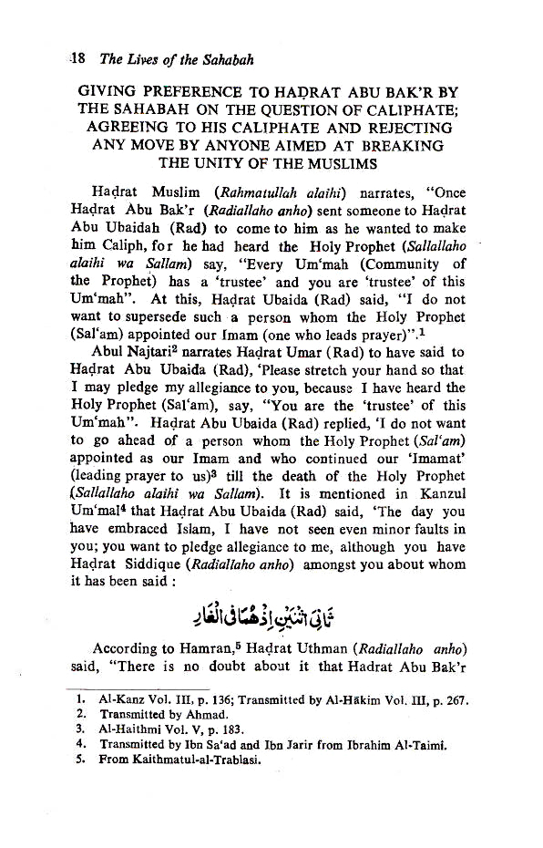 Hayatus Sahaba : The Lives of the Companions of the Prophet Vols 1-3 ...