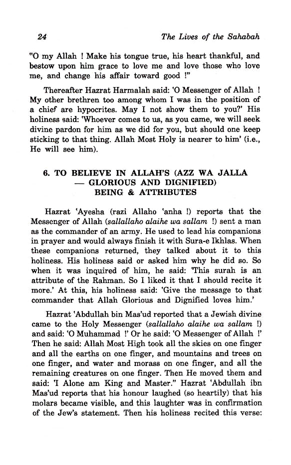 Hayatus Sahaba : The Lives of the Companions of the Prophet Vols 1-3 ...