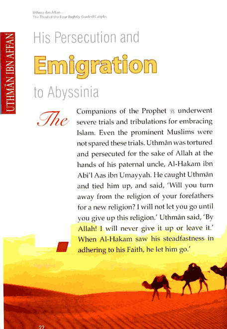 History of Islam 3: Uthman ibn Affan (R) (Maulvi Abdul Aziz)