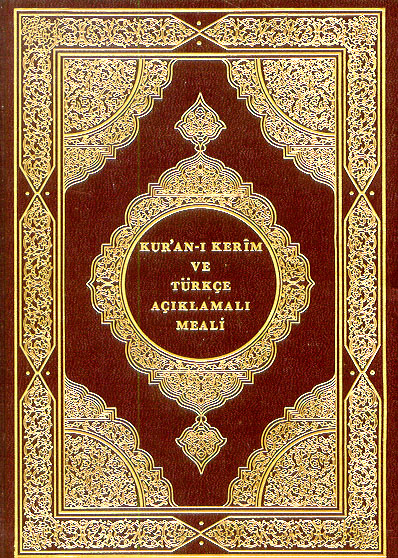 Turkish Quran (Kuran i Kerim) Madinah Printing Press Qur'an
