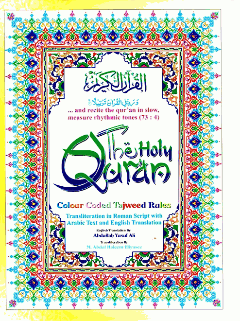 Holy Quran Colour Coded with Roman English Transliteration : Color ...