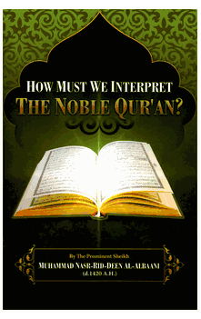 The Biography of Sheikh Muhammad Nasiruddin Al-Albani (Abu Nasir ...