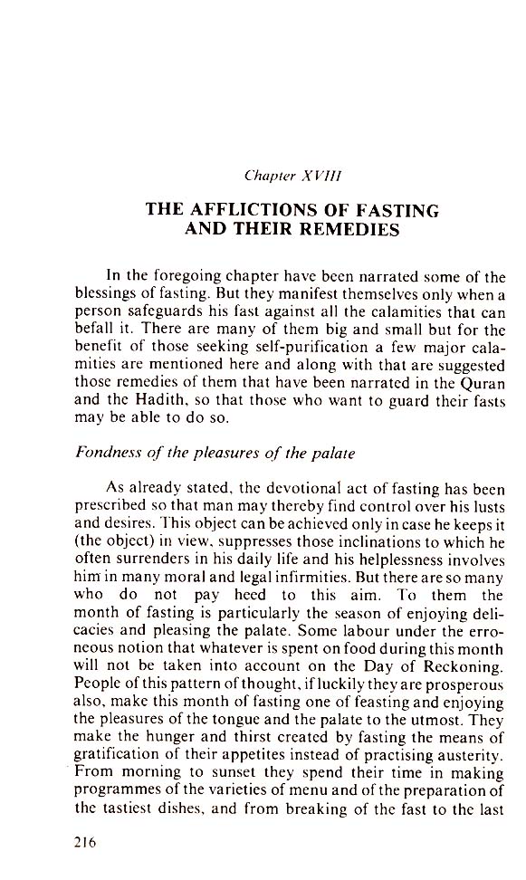 How to Attain True Piety and Righteousness in Islam (Amin Ahsan Islahi)