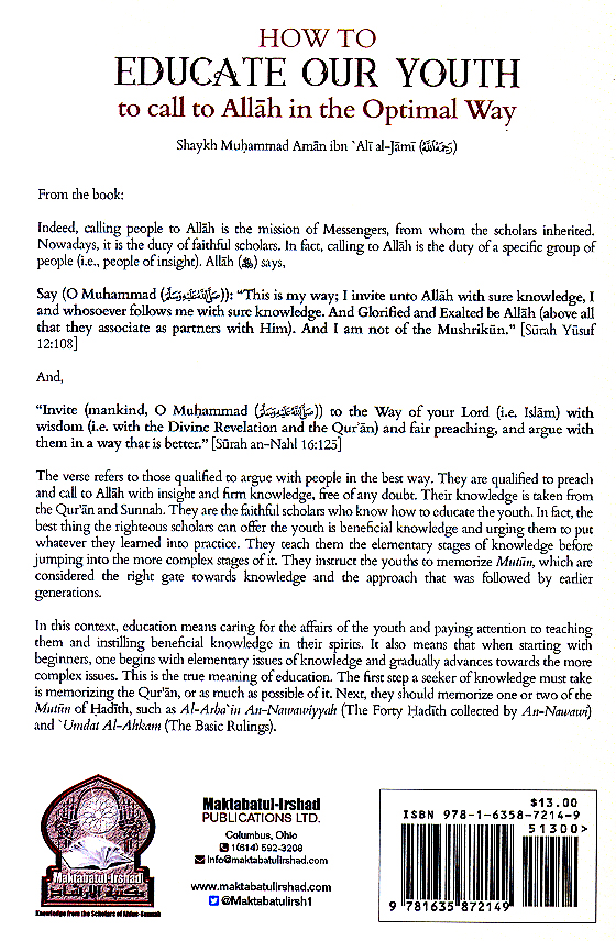 How to Educate our Youth To Call to Allah in the Optimal Way (Shaykh ...
